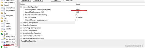 rtx笔记 oskernelgettickcount csdn博客