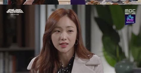 두번은 없다 욕심쟁이 박아인 미워할 수 없는 귀여움이란