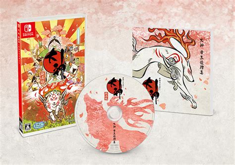 Okami Hd For Switch Will Have A Physical Release In Japan