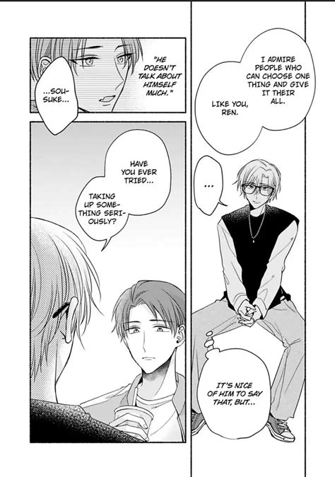 Megane Pink Cherry Complex Eng Page 3 Of 5 Myreadingmanga