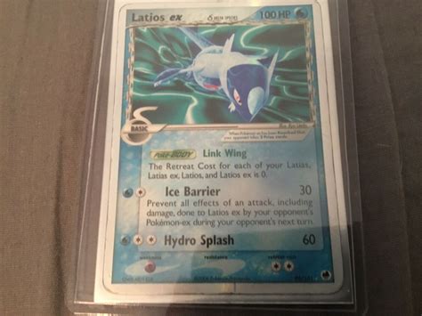 Latios Ex 96101 Mp Holo Delta Species Dragon Frontiers Pokemon Values
