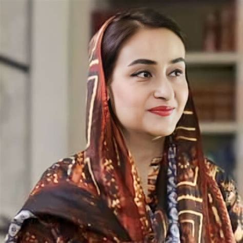 Rafia Rafiq Professor Full University Of The Punjab Lahore Pu Department Of Applied