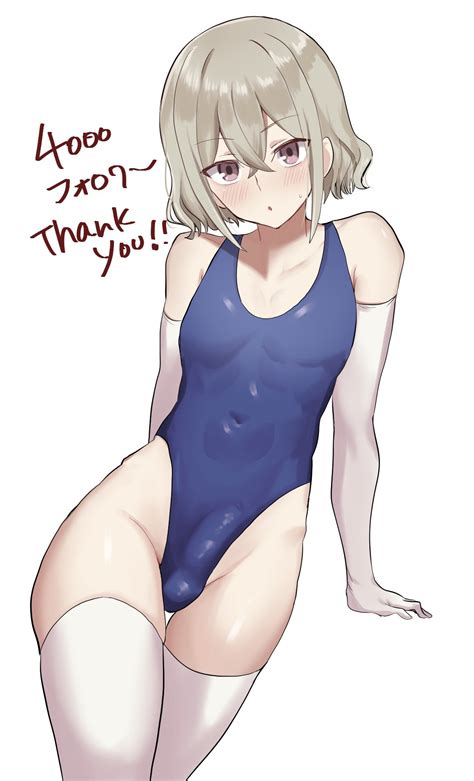 Wonderful Bulge Rcutetraps