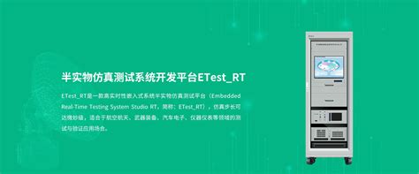 凯云科技