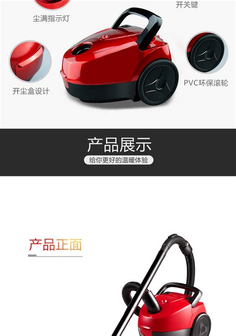 韩夫人吸尘器家用小型卧式手持式强力除螨地毯大功率H926 10R 阿里巴巴