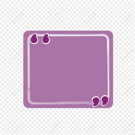 Purple Rectangle Reference Png Free Download Promotion Free Downloading