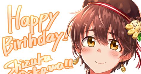 The Idolmaster Cinderella Girls Shizuku Oikawa Over 100 Bookmarks In