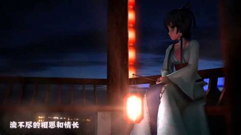 Vocaloid Luo Tianyi Preexistence Dream Youtube