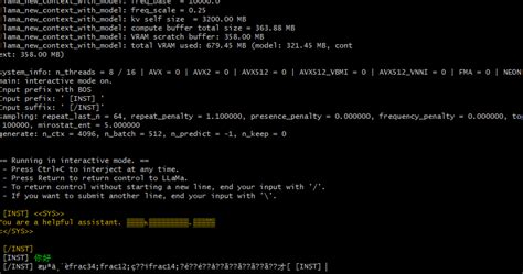 使用llama cpp 在win11电脑上运行量化后的模型中文问答出现乱码 · issue 331 · ymcui chinese