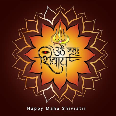 Premium Vector Maha Shivratri Greeting Design With Om Namah Shivay