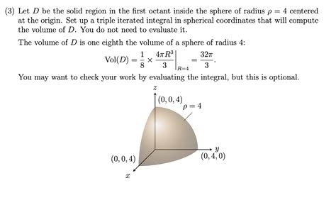Solved 3 Let D Be The Solid Region In The First Octant Chegg