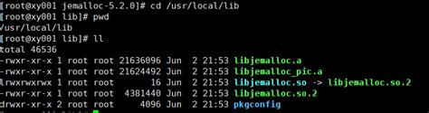 Linux下安装jemallocjemalloc下载 Csdn博客