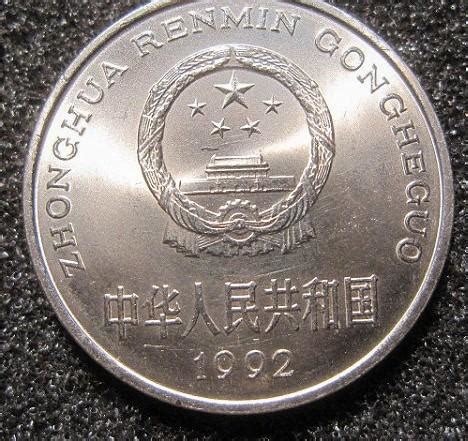 你手上的這些硬幣已經漲瘋了千萬不要亂花了 每日頭條