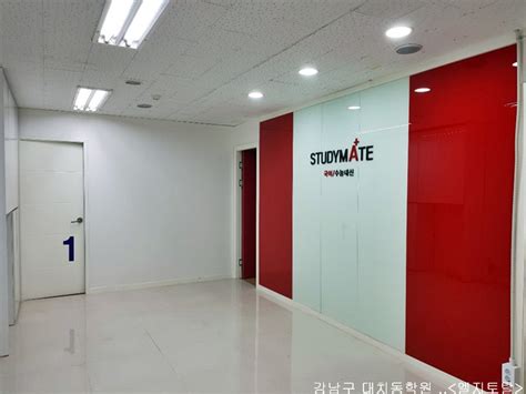 엘지토탈인테리어