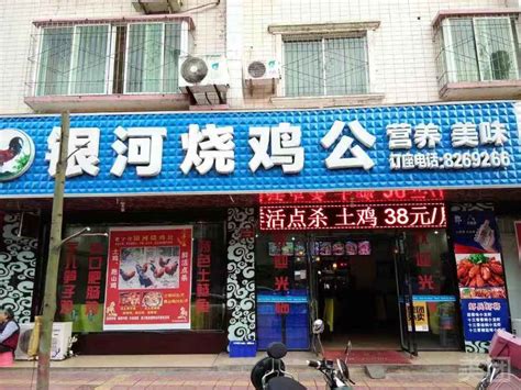 两弹城两弹城景区官网中国两弹城