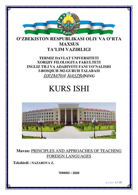 Principles And Approaches Of Teaching Foreign Languages