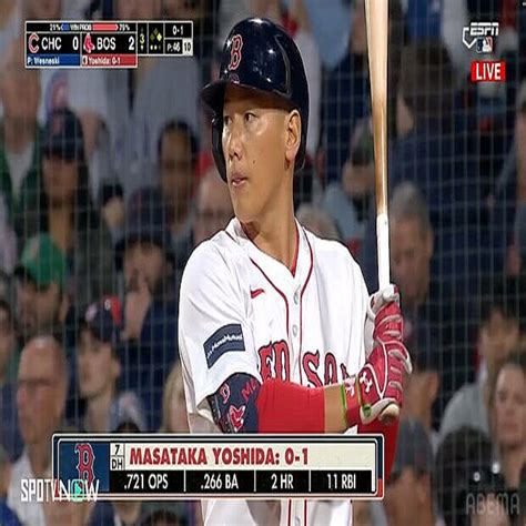 吉田正尚が2試合連続安打も6回の第3打席で代打送られる2打数1安打で打率275に メジャー昇格の上沢直之は出番なくチームはサヨナラ勝ちで2