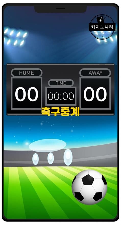 국내 온라인 카지노 추천 사이트와 신뢰성 검증 정보 먹튀라인 온라인 카지노 사이트 토토 사이트 먹튀 검증 커뮤니티