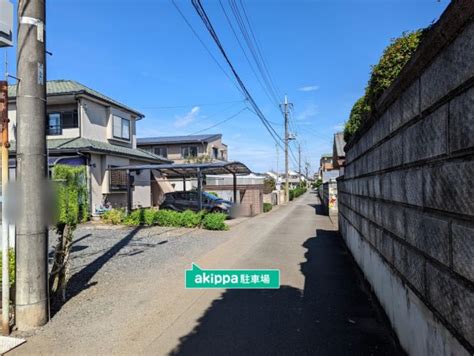 Akippa駐車場東京都小平市鈴木町1丁目136 48 小平市鈴木町駐車場 Yahooマップ