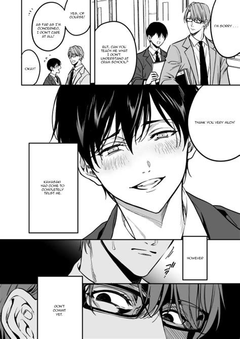 Amarans Fujimura Marina Yūtōsei Ni Sekkusu Nanka Oshieru N