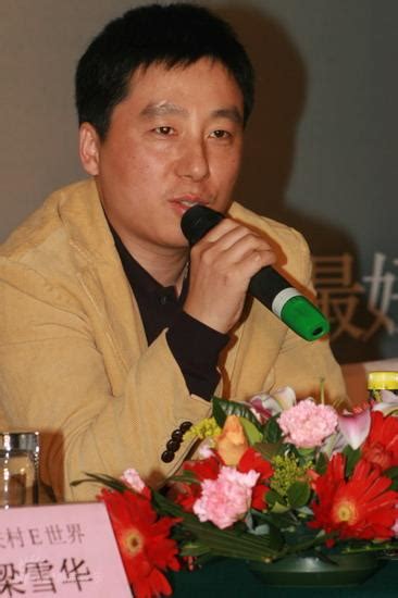 图文：水木年华巡演 新中关购物中心王海影音娱乐新浪网