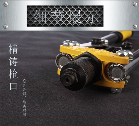 省力手动抽芯铆钉枪拉铆枪拉钉铆抢钳柳帽姆螺母卯丁工具拉母枪虎窝淘