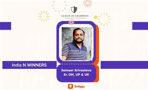 Gratitude Award Professionalgrowth Teamwork Sameer Srivastava
