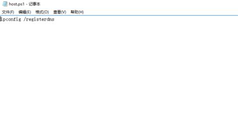 Powershell管理系列（三十五）powershell操作之以管理员权限运行脚本 阿里云开发者社区