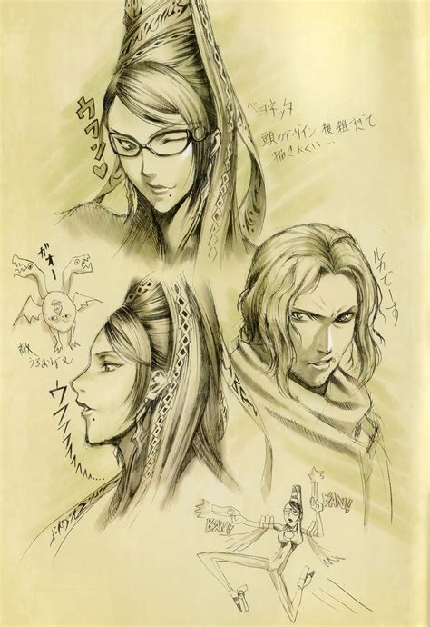 Bayonetta And Luka Redgrave Bayonetta And More Drawn By Homare Fool S Art Danbooru
