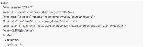 使用ajax和forms實現註冊用戶所需功能 Js教程 Php中文網