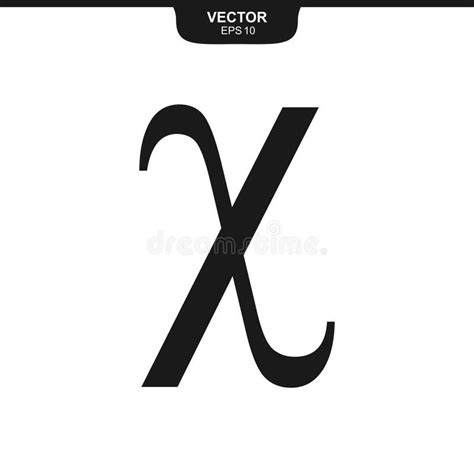 Ancient Greek Symbol 10 Letters