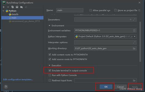 Python Qml Pycharm Qml Emulate Terminal In Output