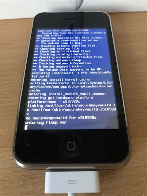 Ios Restore In Verbose Mode