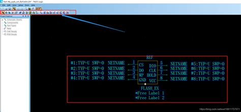 pads 原理图库文件绘制 pads原理图库 csdn博客
