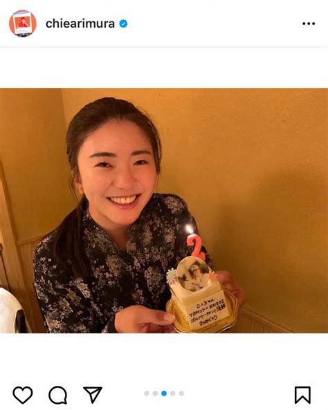 有村智恵公式インスタグラム（＠chiearimura）から ― スポニチ Sponichi Annex スポーツ