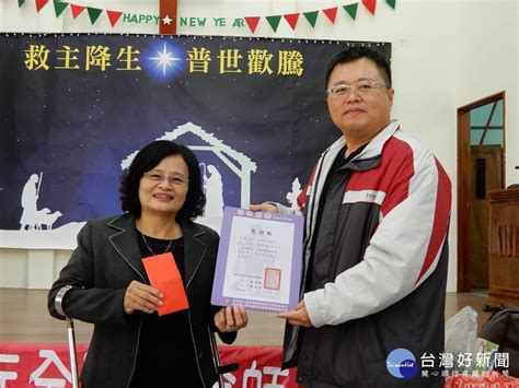 V Enews