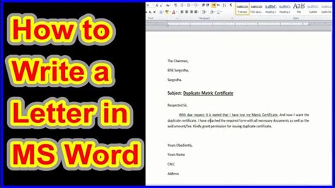 How To Write A Letter In Microsoft Word How To Type A Professional Letter In Ms Word Urdu