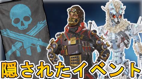 ハロウィンイベントで多数のセールイベント登場確定！新たな期間限定モード「ガンゲーム」も見逃すな！！【プレステージスキン】【再販】【リーク