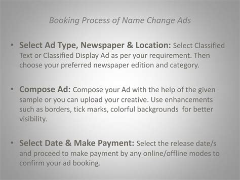 PPT Name Change Ads In Newspaper PowerPoint Presentation Free Download ID