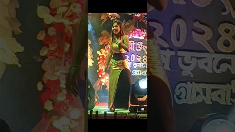 Shaam Hai Dhuan Dhuan Dance Program Youtube