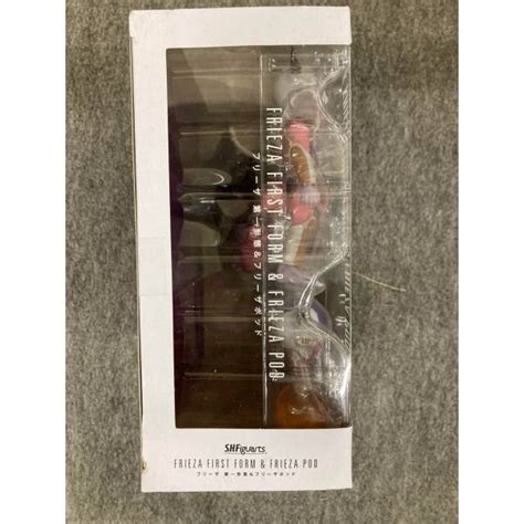 Action Figure SH Figuarts Freezer Frieza First Form Freezer Pod