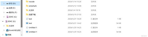 Vscode显示unable To Start Debugging Csdn博客