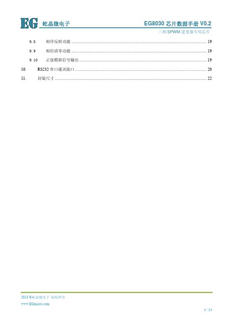 Eg8030 Datasheet Three Phase Spwm Inverter Asic Eg