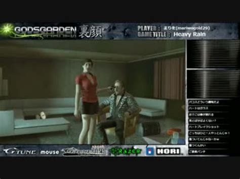 裏・顔tv！まりを Heavy Rain In G Tune顔巣 14 ニコニコ動画