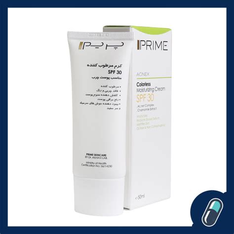 کرم مرطوب کننده پریم مناسب پوست های چرب داروخانه آنلاین دارومی