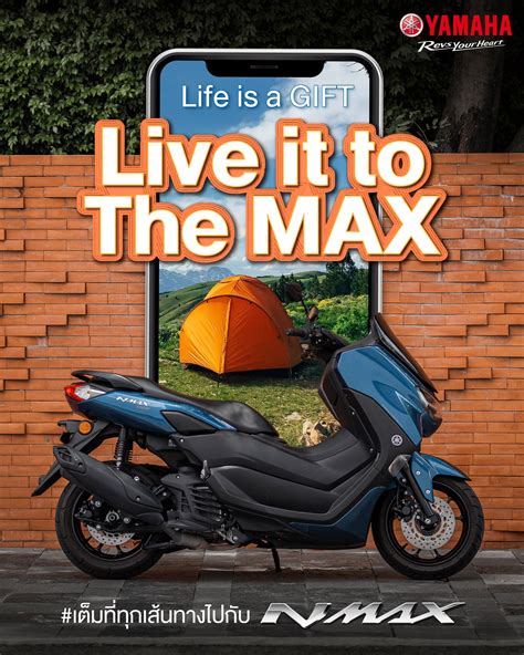 ถ้าใ เจ้าแม่มอเตอร์ไซค์ ฟรีดาวน์ ขายถูก สรงประภา ดอนเมือง