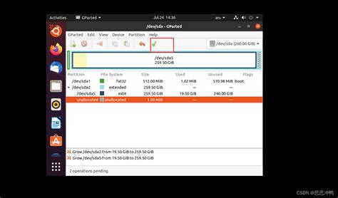 Vmware Ubuntu2004磁盘空间不足如何解决（扩充磁盘）vmware硬盘空间不足 Ubuntu打不开 Csdn博客