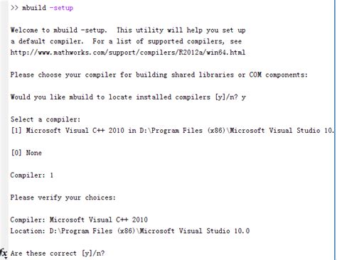 Matlab 2012 Vs2010混合编程mwexception 头文件 Csdn博客