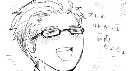 Tox2 クルスニクらくがき そんかのマンガ ユリルド 胸が痛い 涙目でブクマ Pixiv