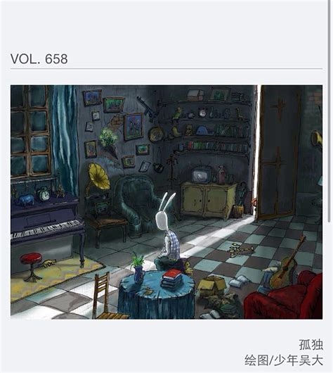 为何夜里总是睡不着 为何我又来这里寻找 没有人知道 好多人和我一样茫然 我独自坐在角落里一个人沉默 没有人理睬我 AIY
